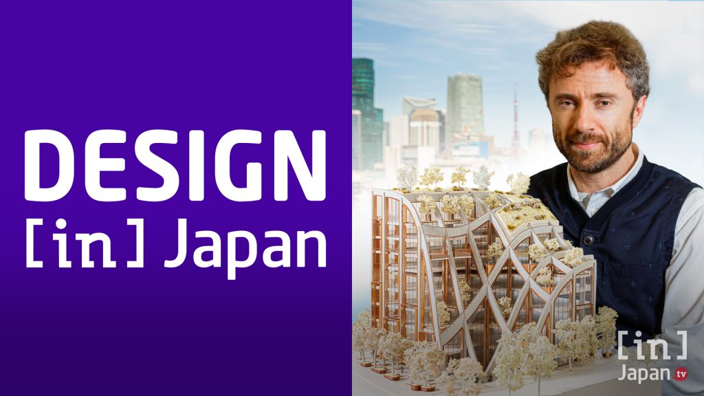 Five Minutes with Thomas Heatherwick - In Japan TV