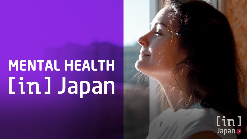 Stress Relief Guide with TELL Japan - In Japan TV